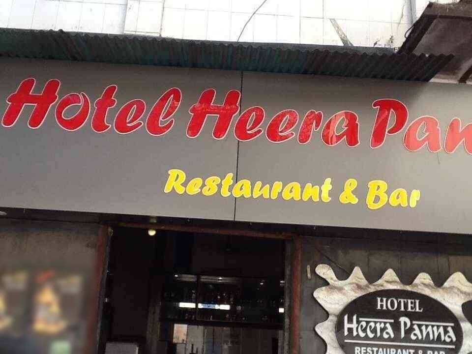 Heera Panna Dhaba, Civil Lines, Ludhiana | Zomato