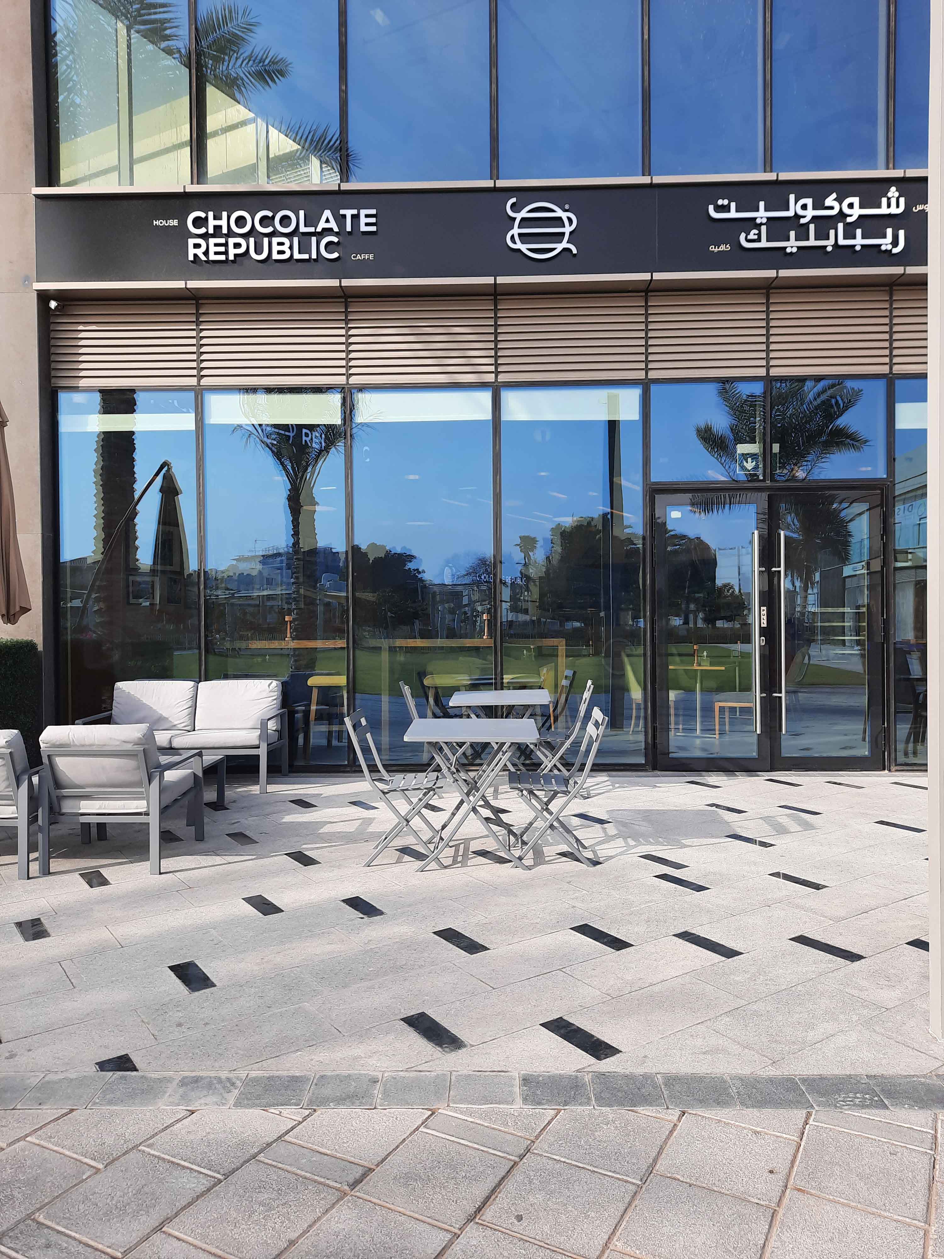 Chocolate Republic, Al Khalidiya, Abu Dhabi | Zomato