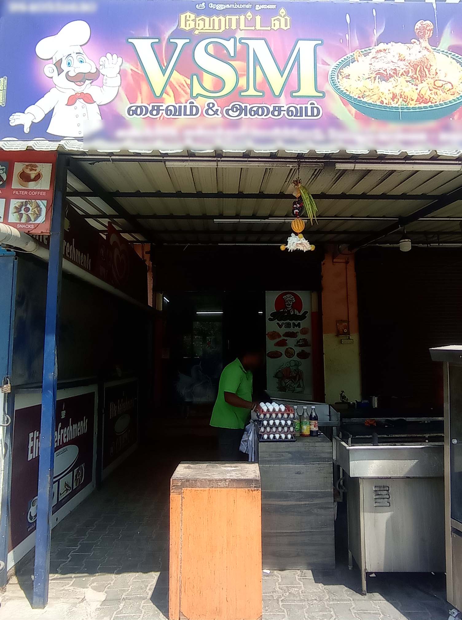 Menu of Hotel VSM, Poonamalle, Chennai