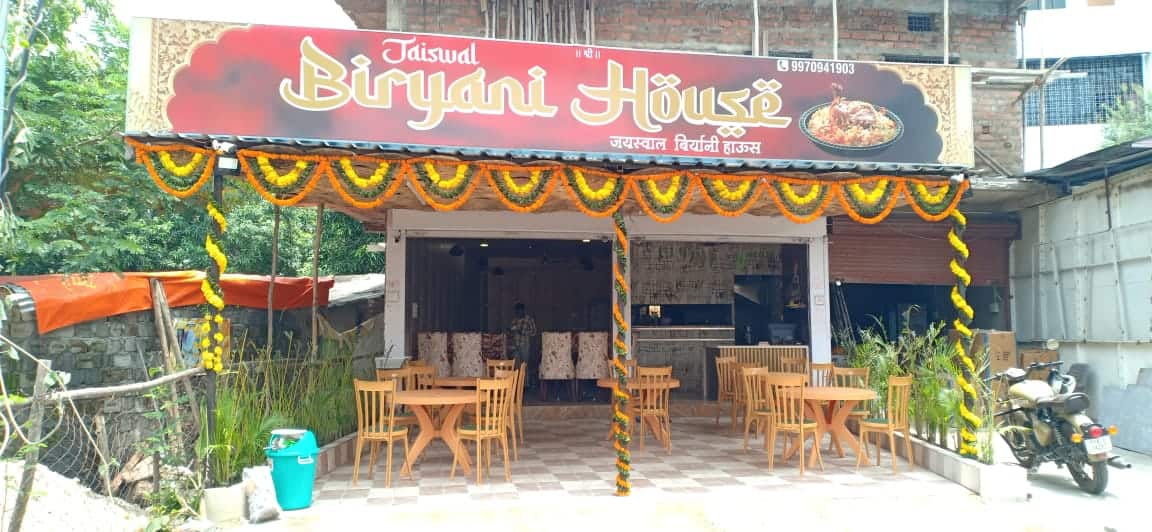 Jaiswal Biryani House, Hingna T Point, Nagpur | Zomato
