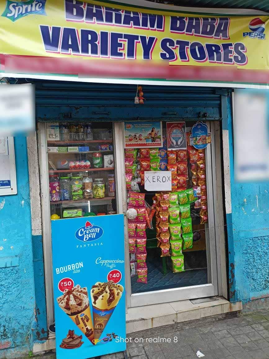 Baram Baba Variety Stores, Kalighat, Kolkata | Zomato
