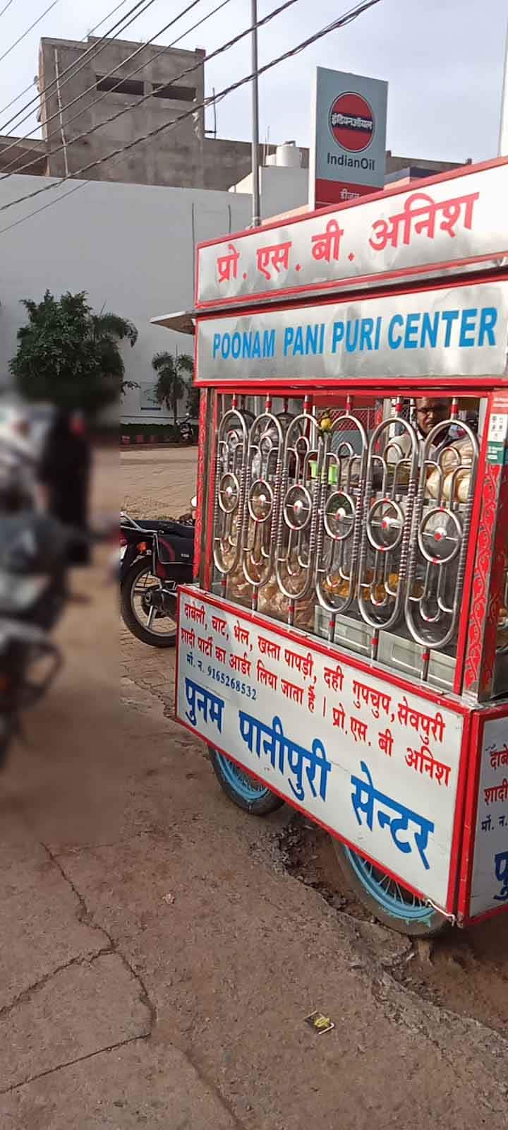 Poonam Pani Puri Center, Boriyakhurd, Raipur | Zomato