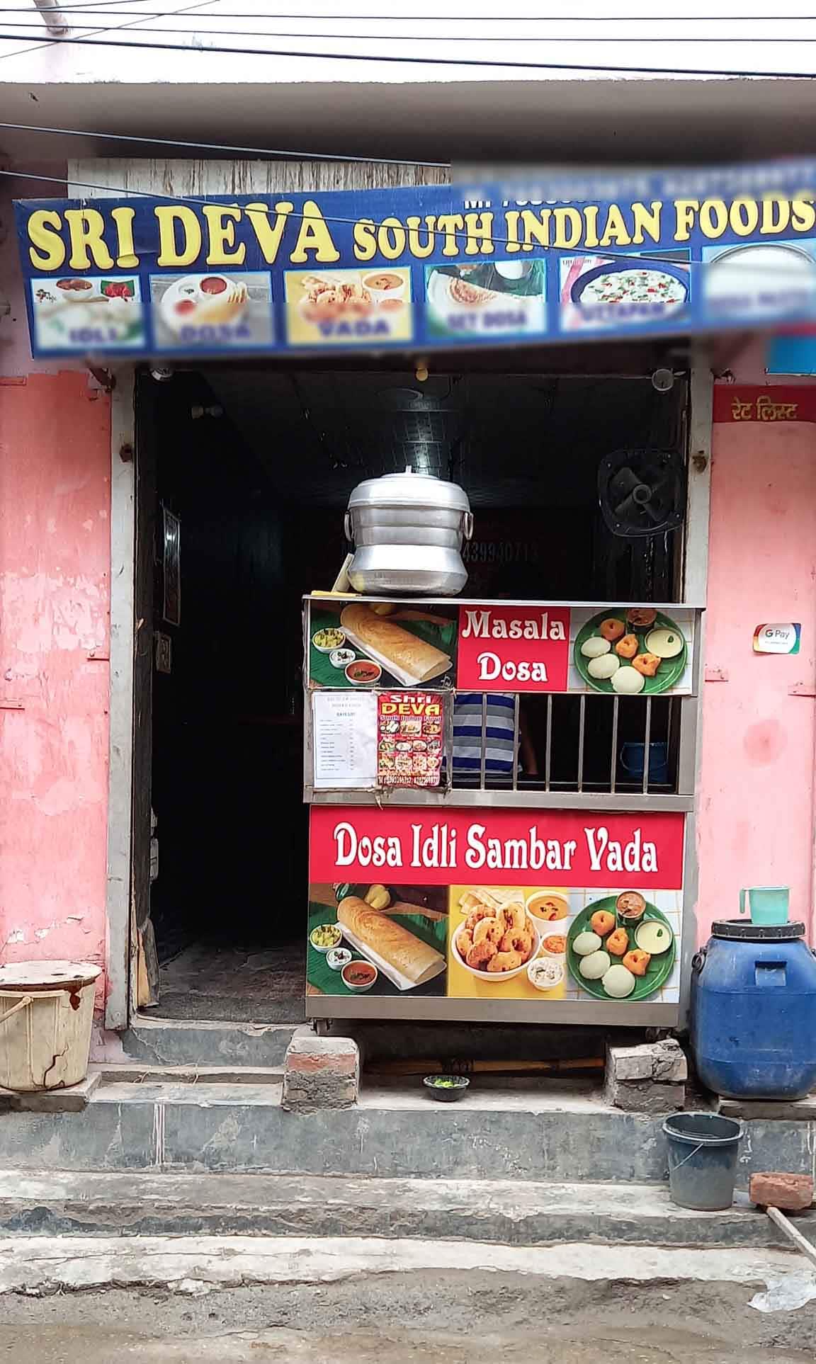 Sri Deva South Indian Food, Palam, New Delhi | Zomato