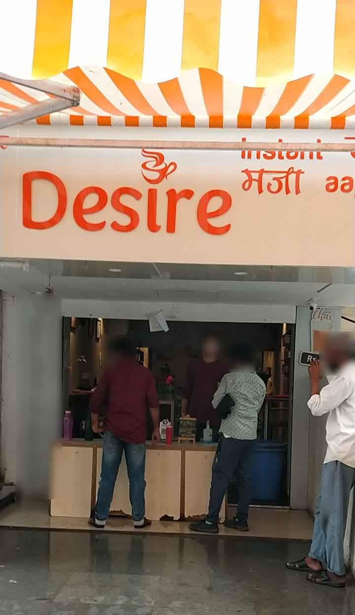 Desire Instant Chai, Azad Nagar, Mumbai | Zomato