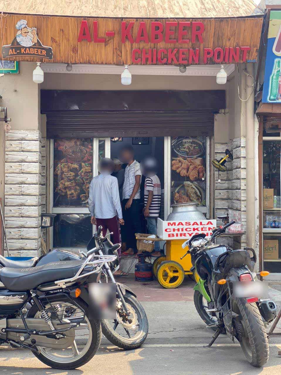 Al Kabeer Chicken And Fish, Sadar Bazaar, Meerut | Zomato