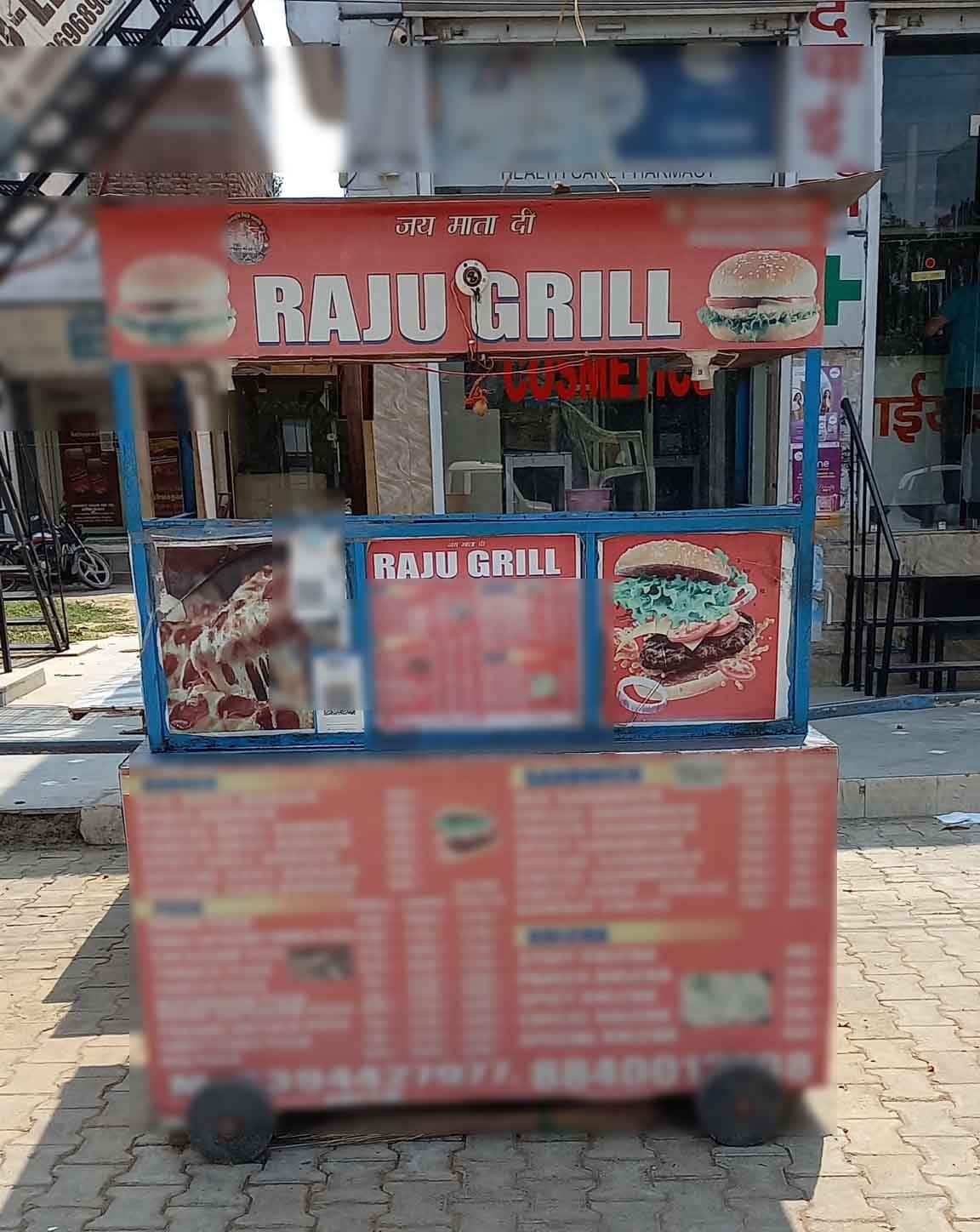 Raju Grill, Sector 11, Faridabad | Zomato