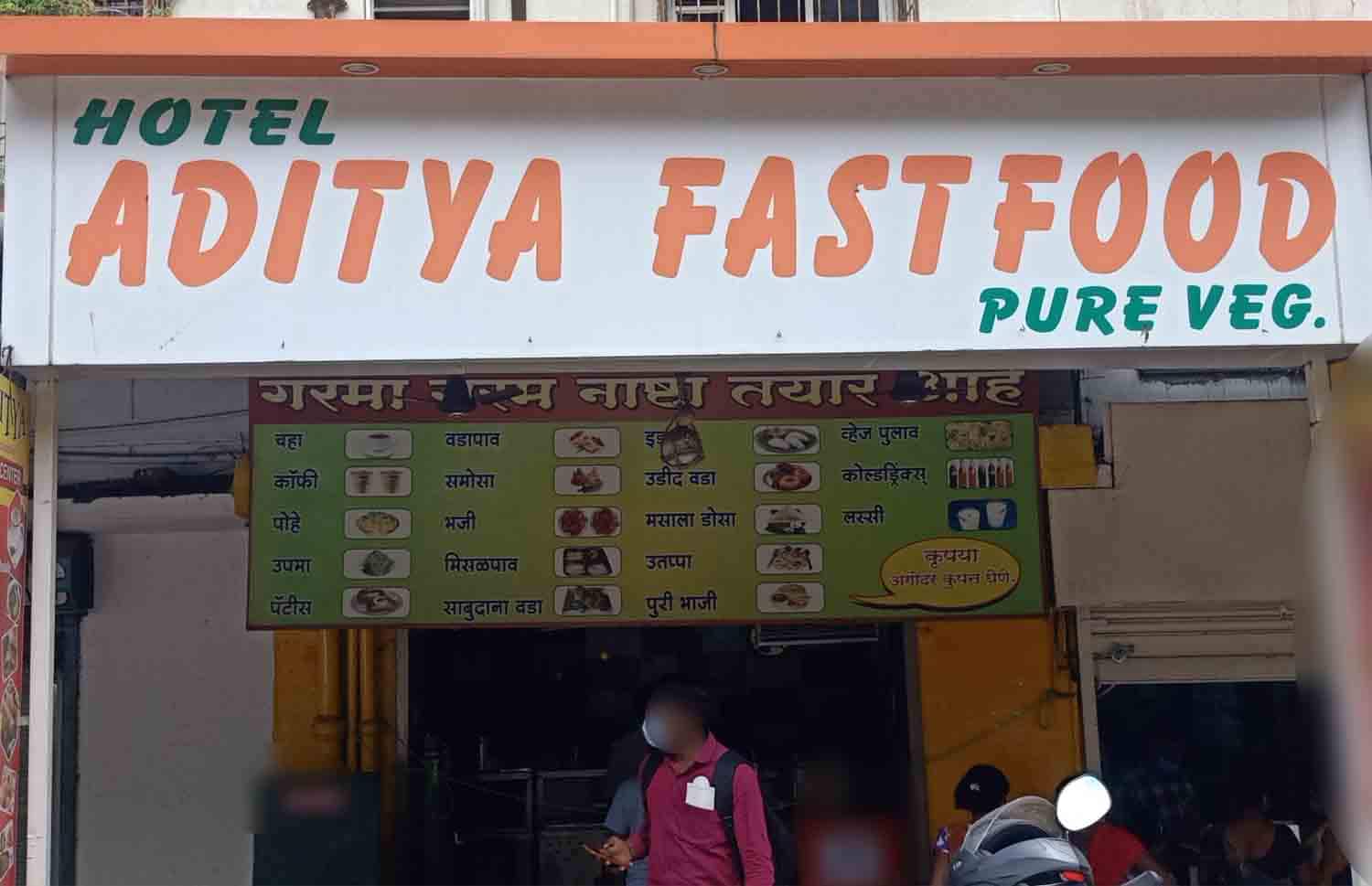 Aditya Fast Food, Pimpri, Pune | Zomato