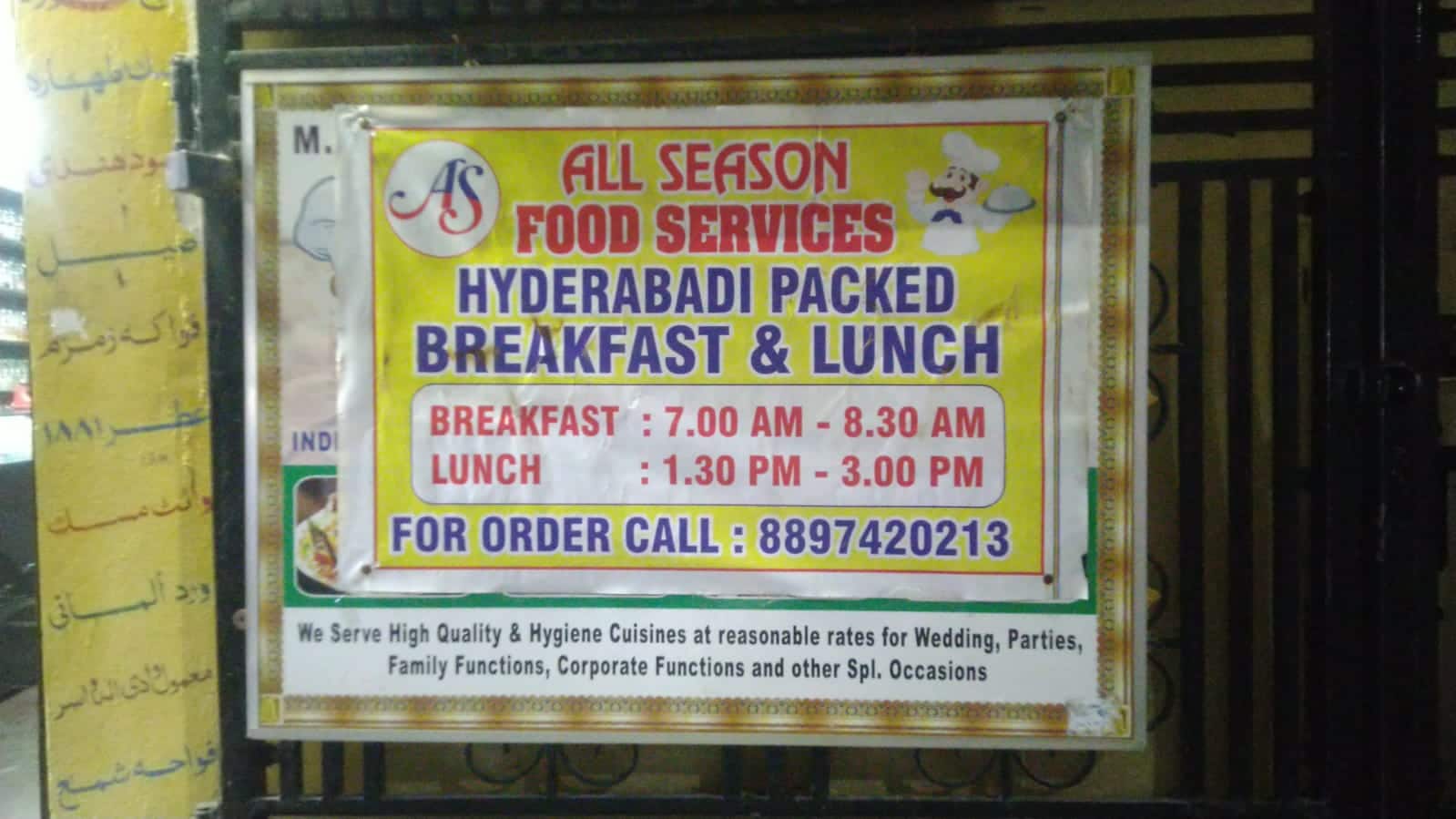 All Season, Nampally order online - Zomato