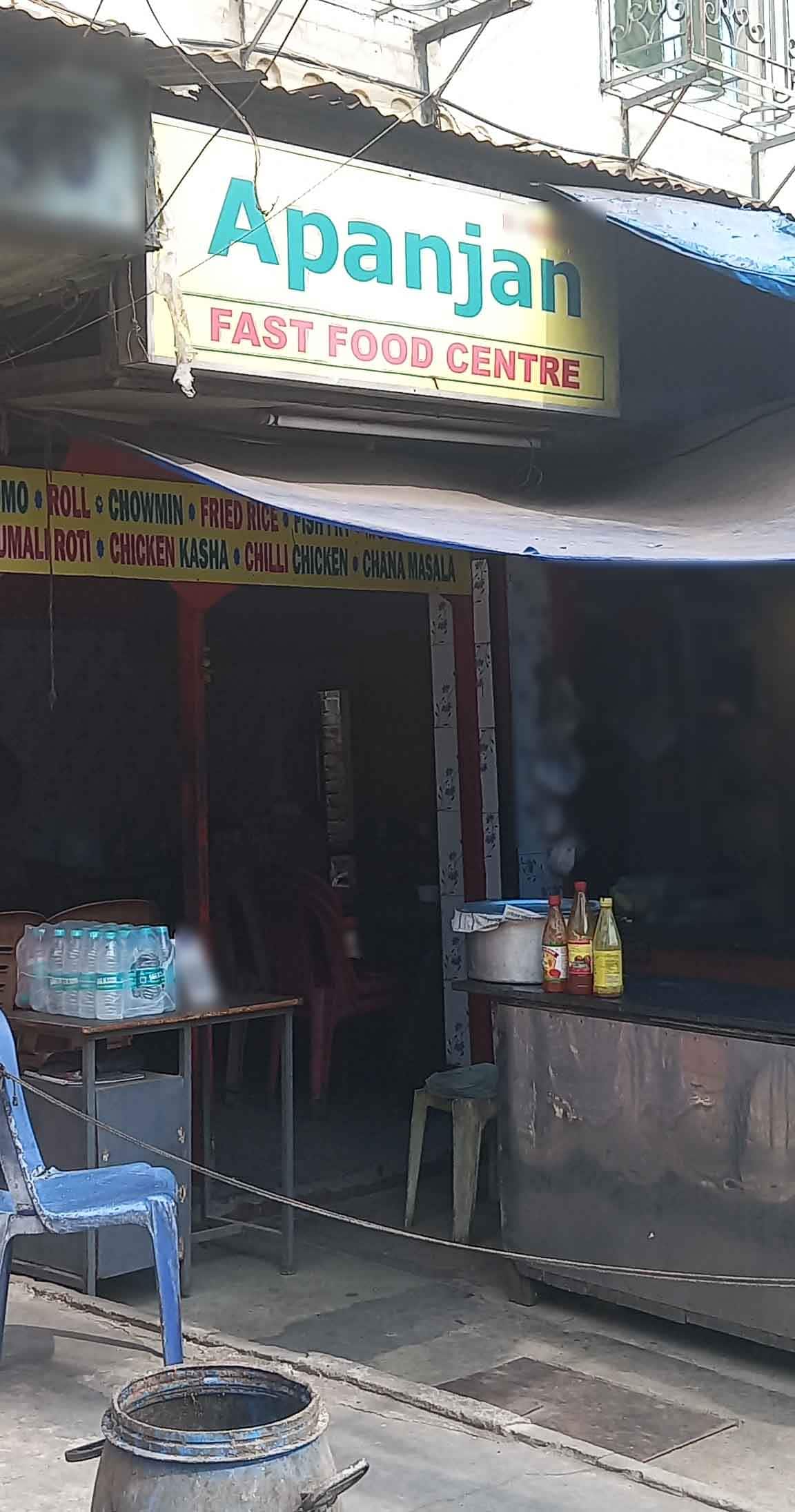 Apanjan Fast Food Centre, Shibpur, Howrah | Zomato