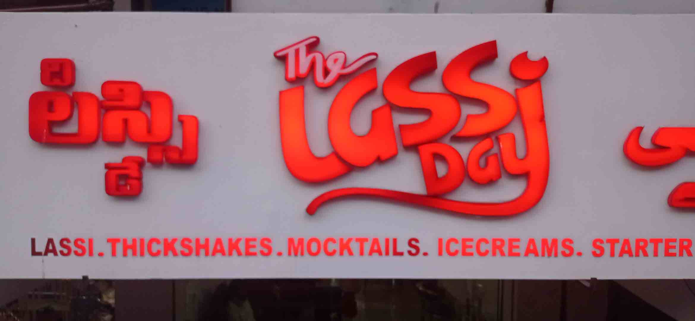 The Lassi Day, Kukatpally, Hyderabad | Zomato