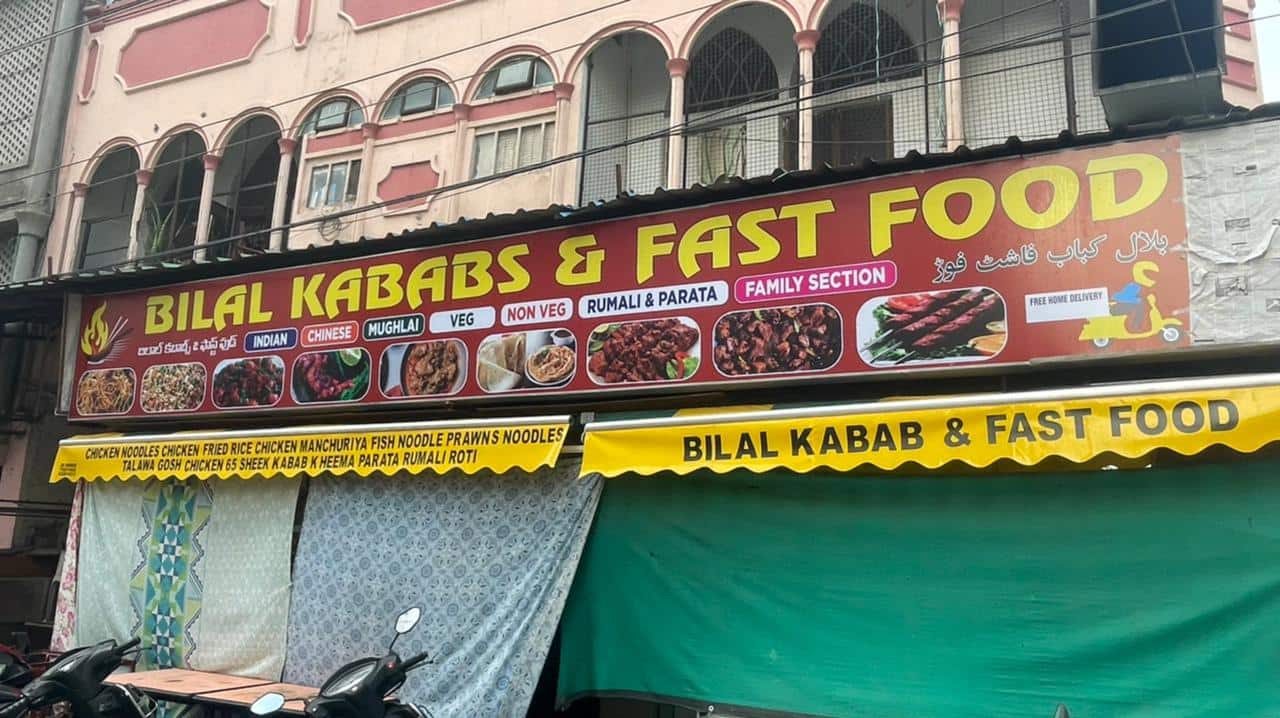 Bilal Kababs & Fast Food, Masab Tank order online - Zomato