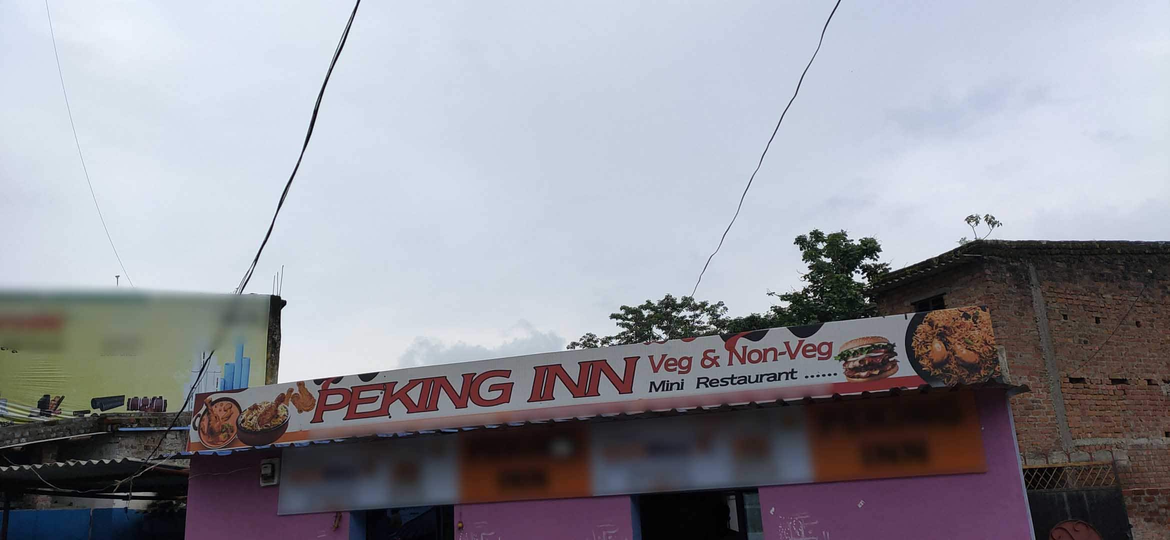 Menu of Peking Inn, Namkum, Ranchi