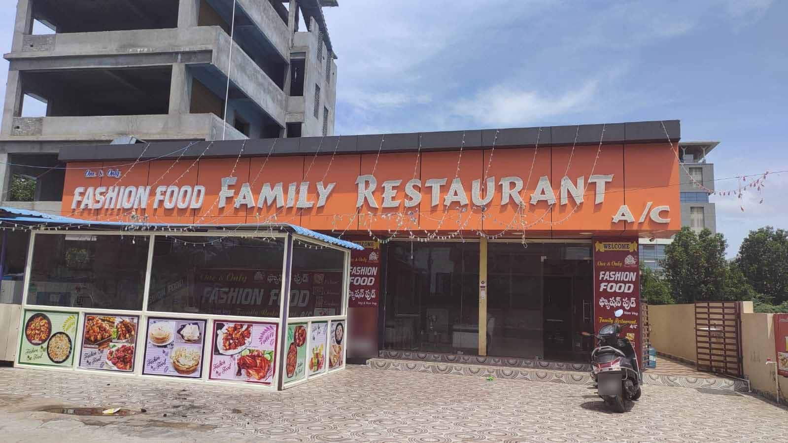 Fashion Food Family Restaurant, Mangalagiri order online - Zomato