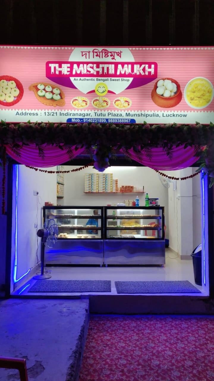 The Mishtii Mukh, Indira Nagar, Lucknow | Zomato