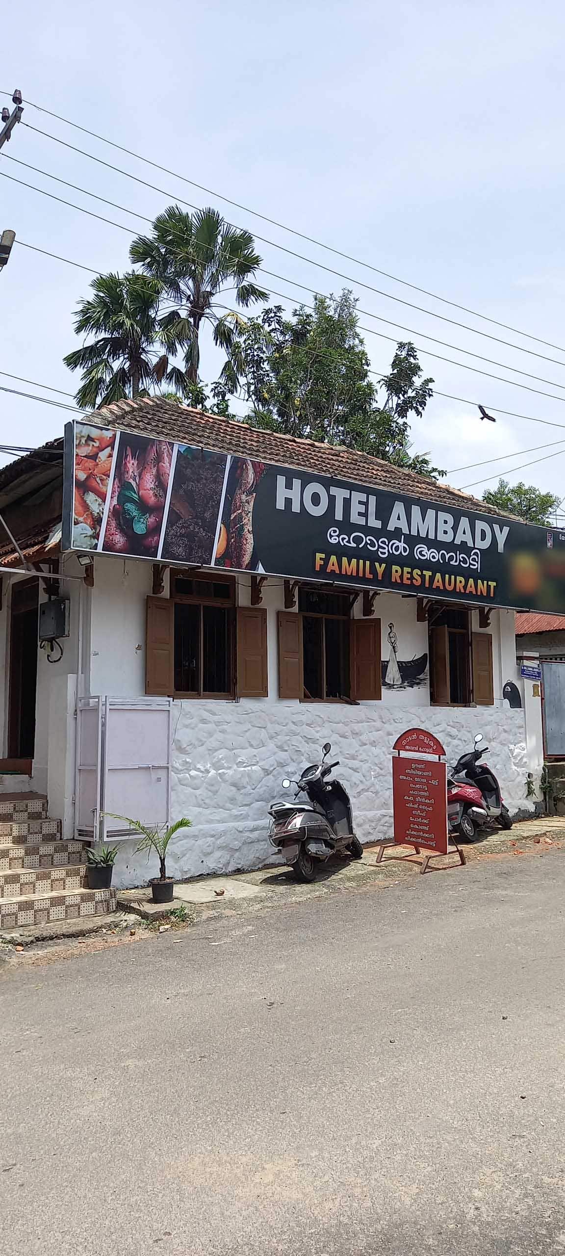 Hotel Ambadi, Palayam, Trivandrum | Zomato
