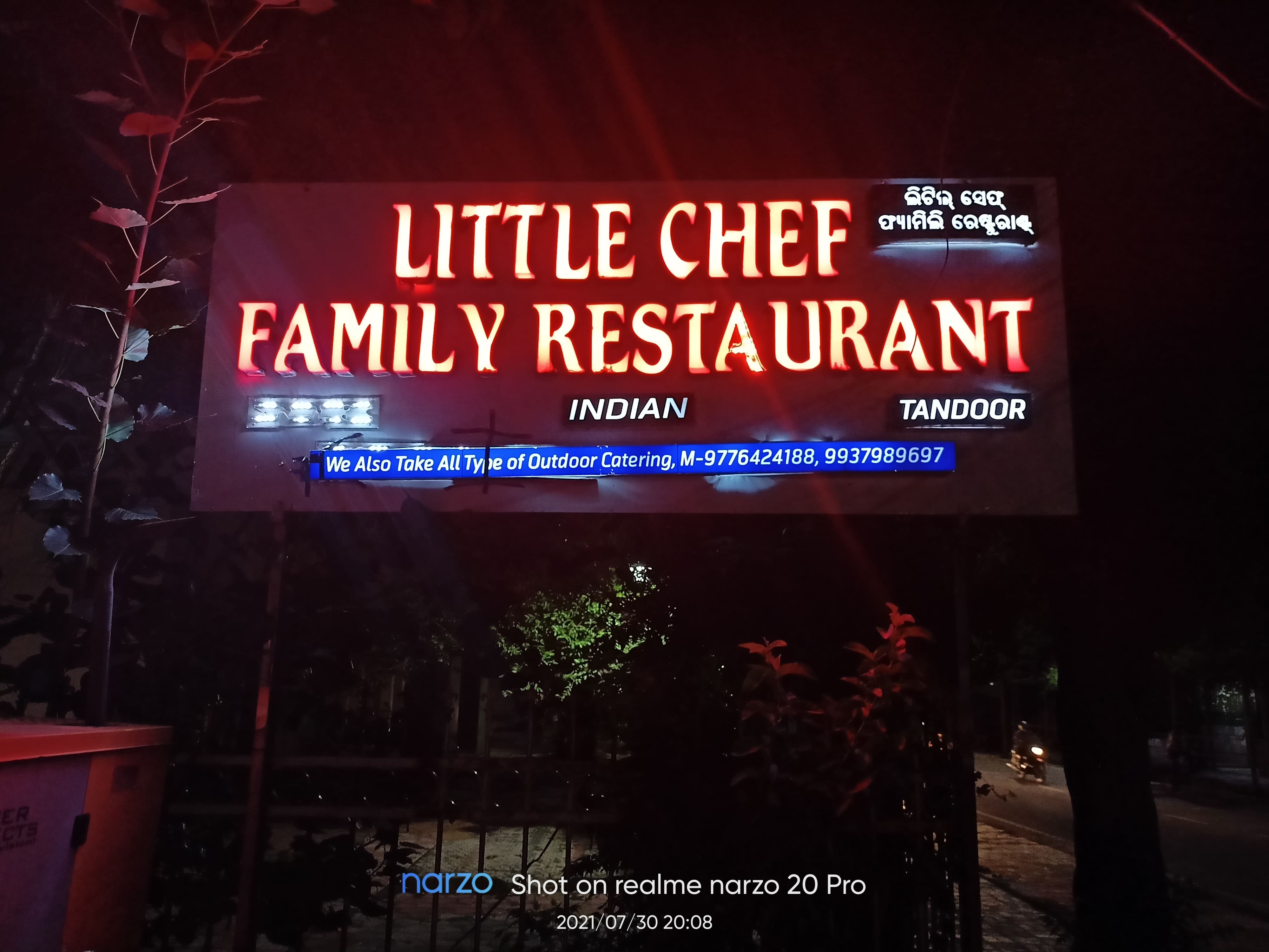 Little Chef Family Restaurant, Patia, Bhubaneshwar | Zomato
