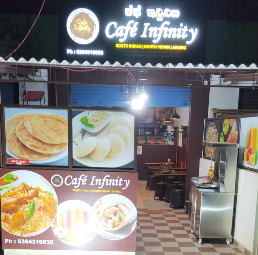 Photos of Cafe Infinity, Pictures of Cafe Infinity, Bangalore | Zomato