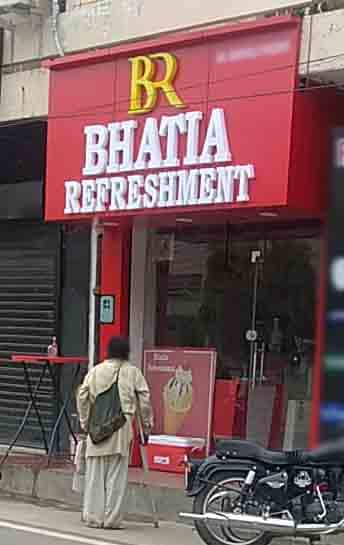 Bhatia Refreshments, Adarsh Nagar, Jalandhar | Zomato