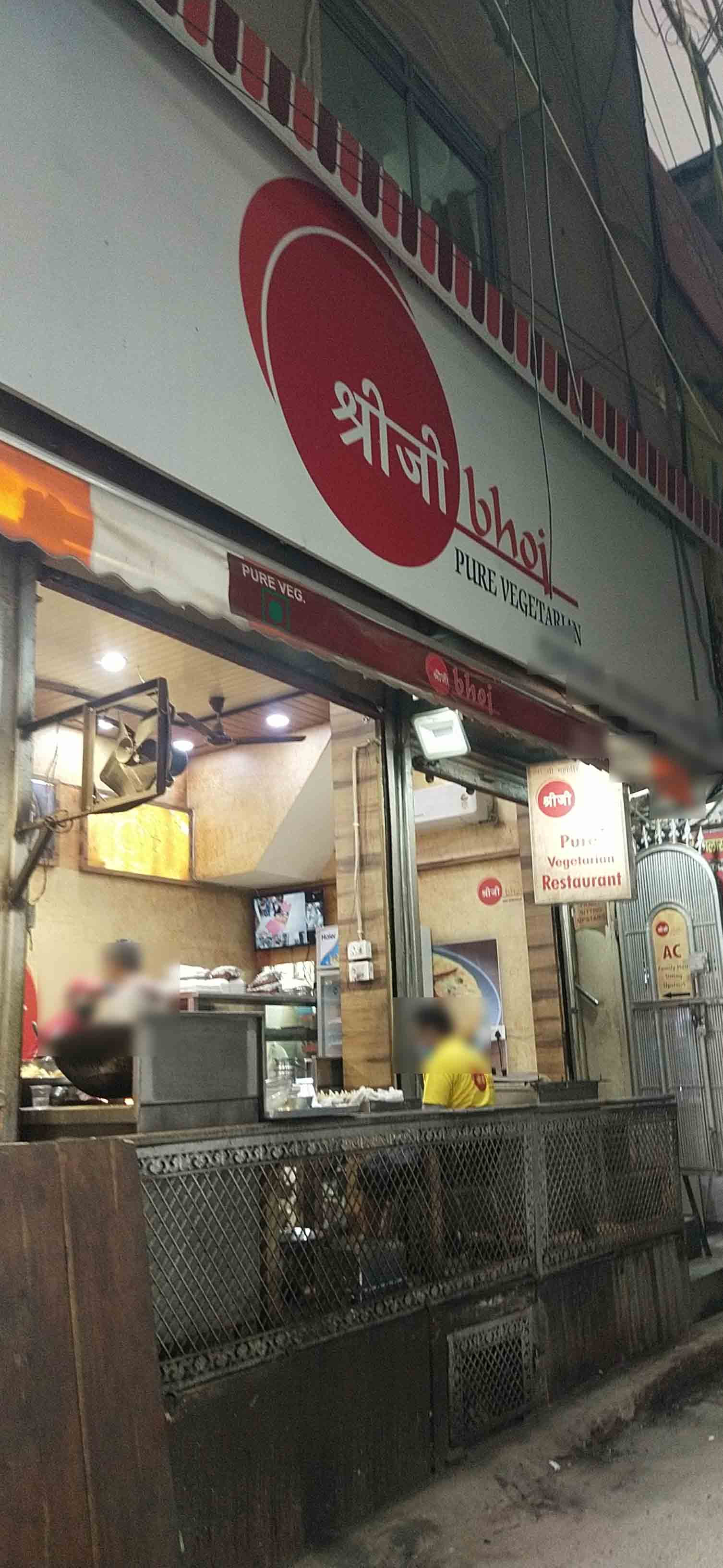 Menu of Shreeji Bhoj, Krishna Nagar, New Delhi