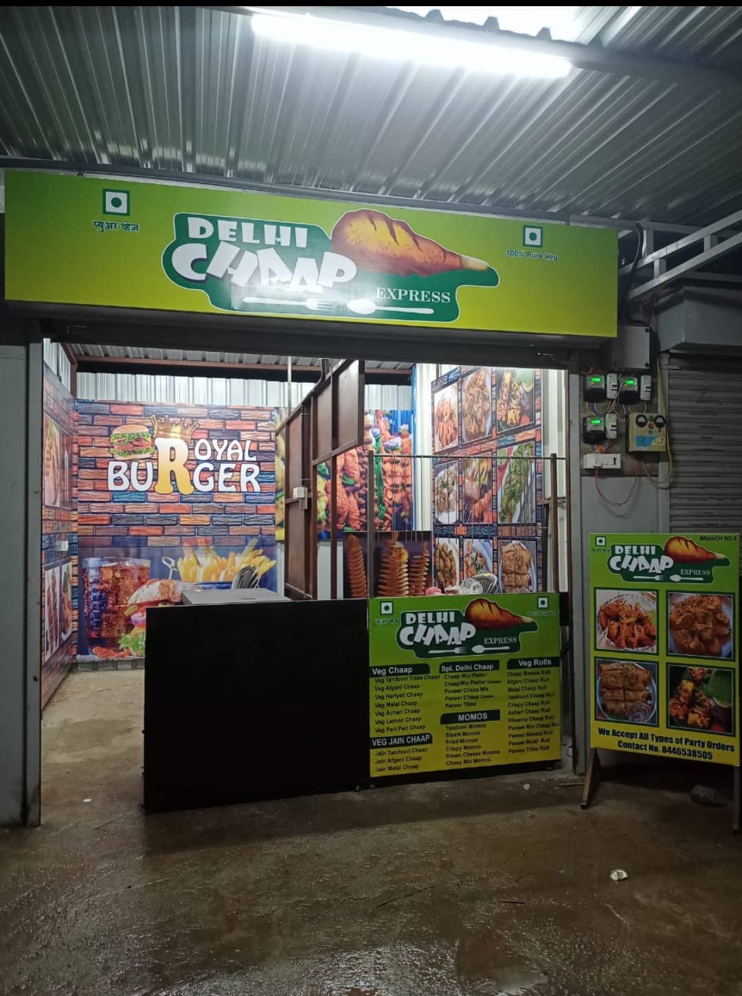 Delhi Chaap Express, Wanowrie, Pune | Zomato