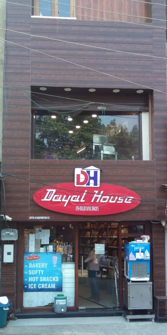 Menu of Dayal House, Old Heritage City, Jammu