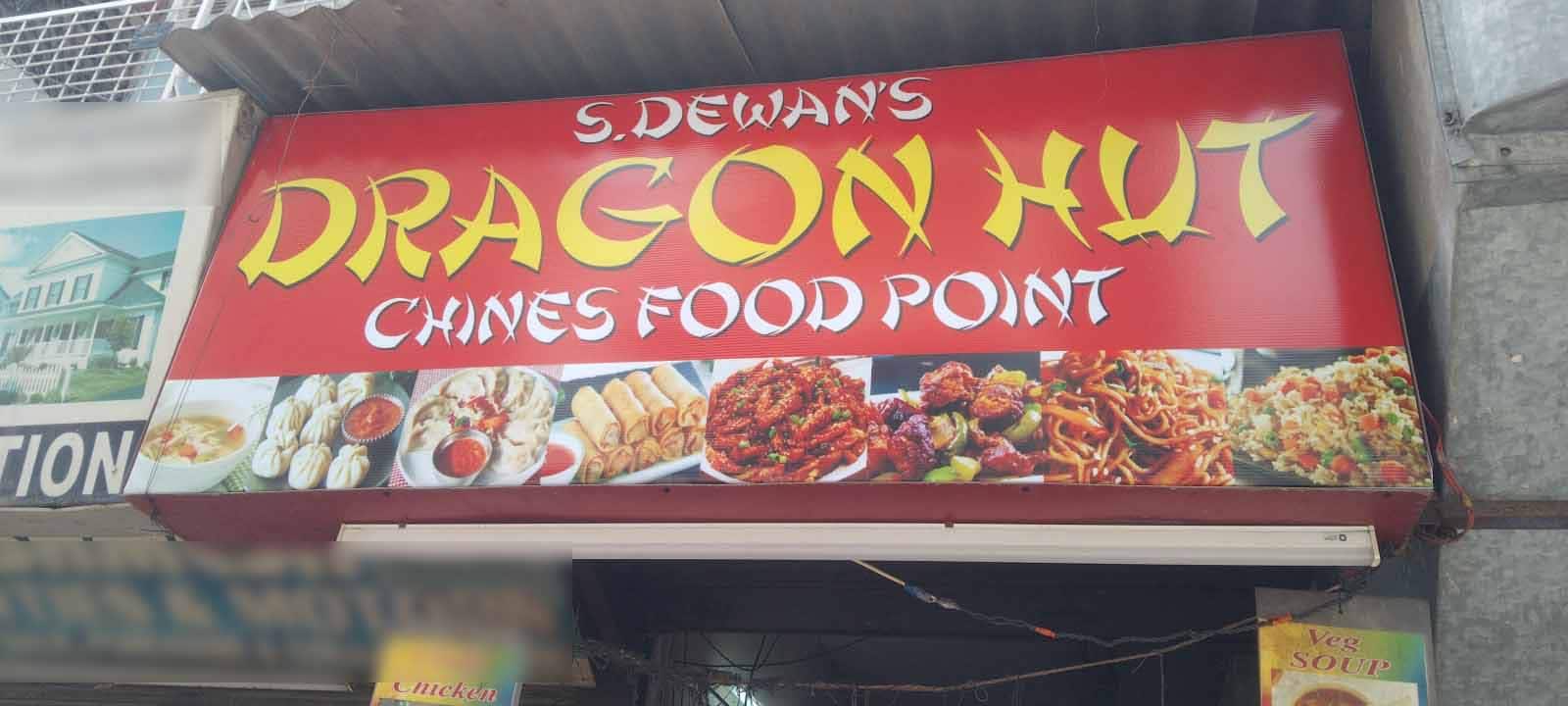 S.Dewan's Dragon Hut Chinese Food Point, Subhash Nagar, New Delhi | Zomato