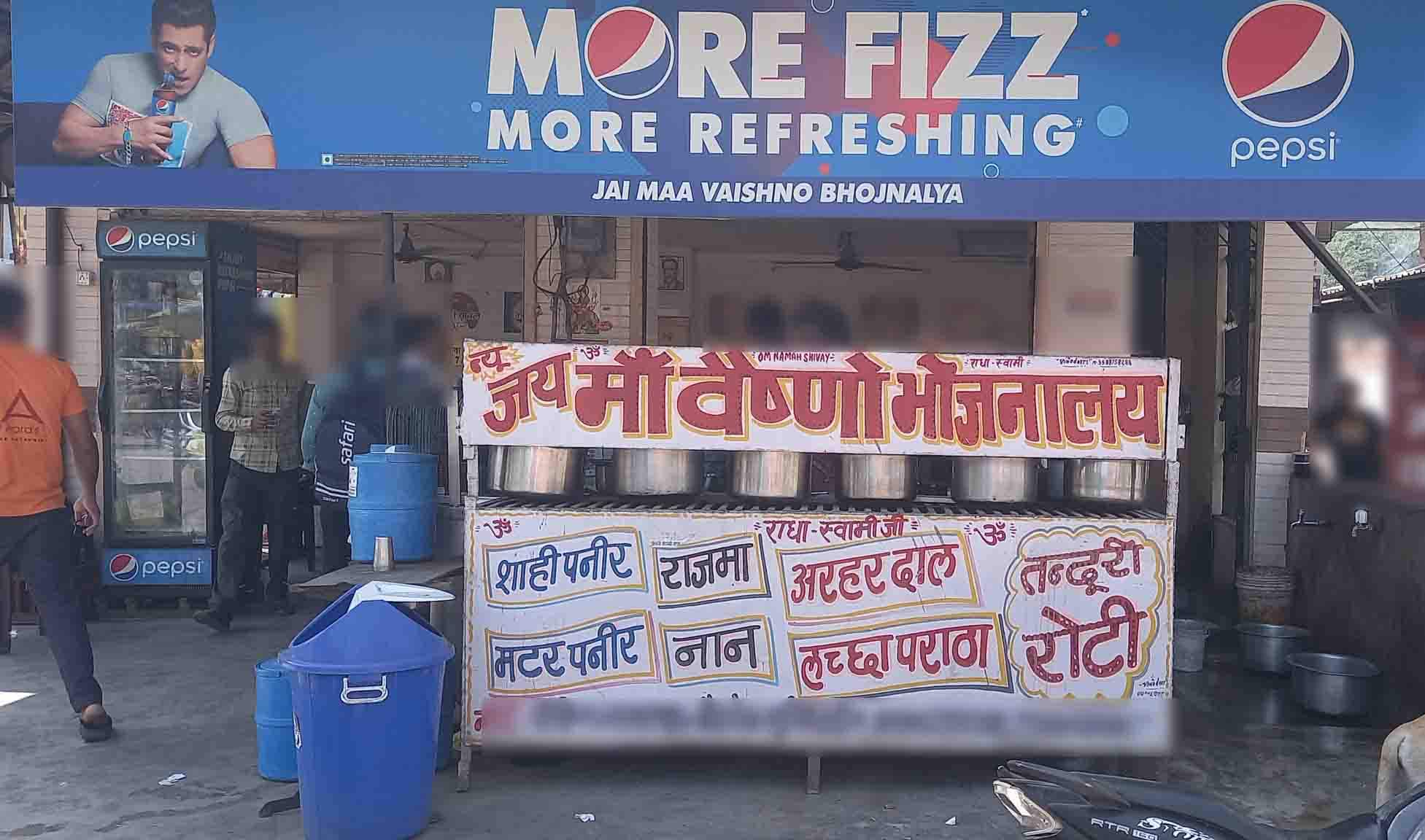 New Jai Maa Vaisno Bhojnalaya, Nandlal Chawraha, Kanpur | Zomato