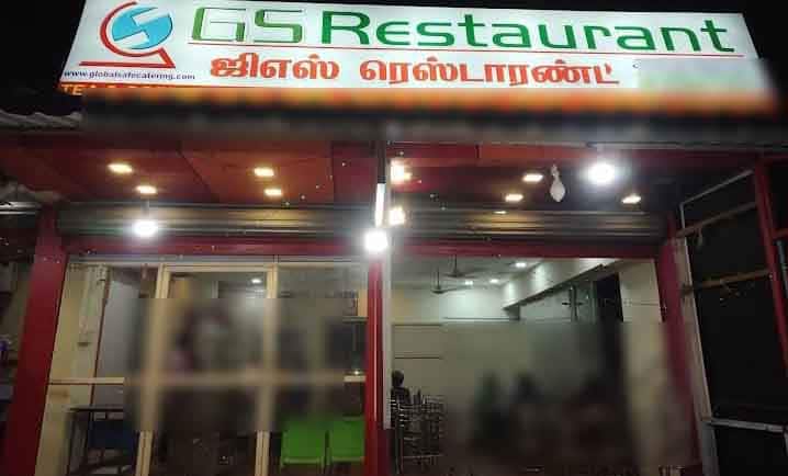 GS Restaurant, Medavakkam, Chennai | Zomato