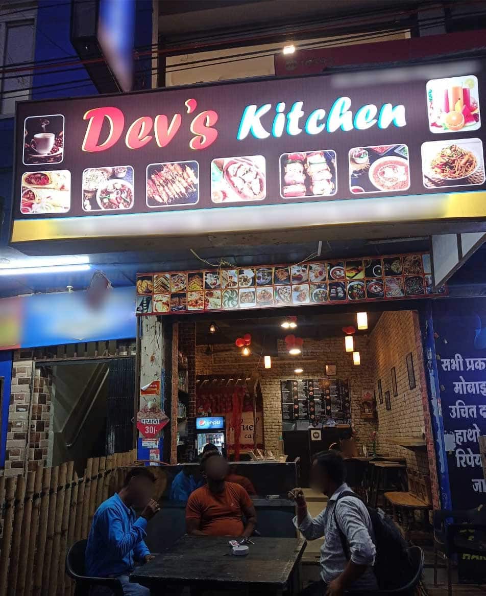 Dev's Kitchen, Vijay Nagar, Indore | Zomato
