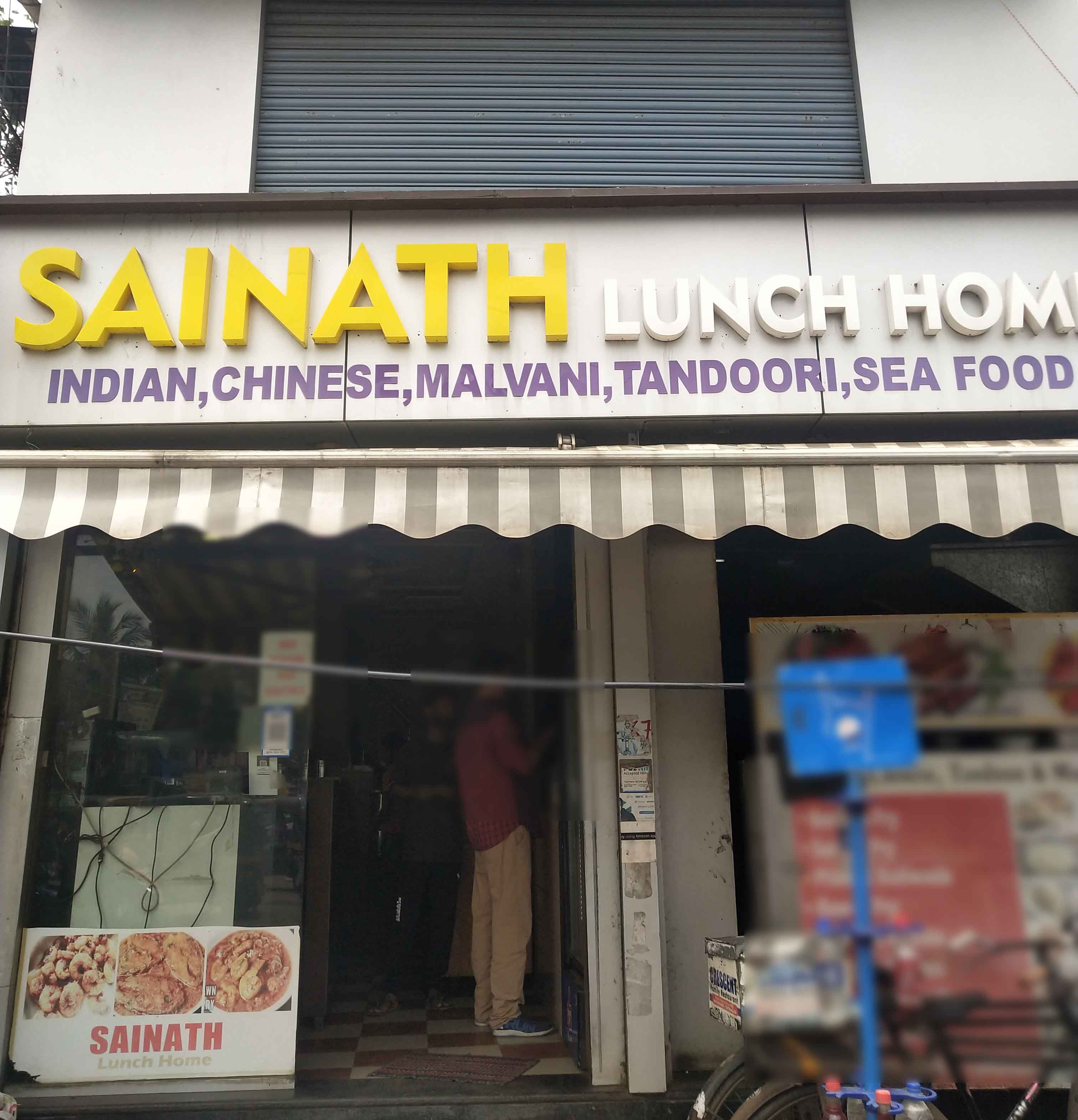 Sainath Lunch Home, Chembur, Mumbai | Zomato