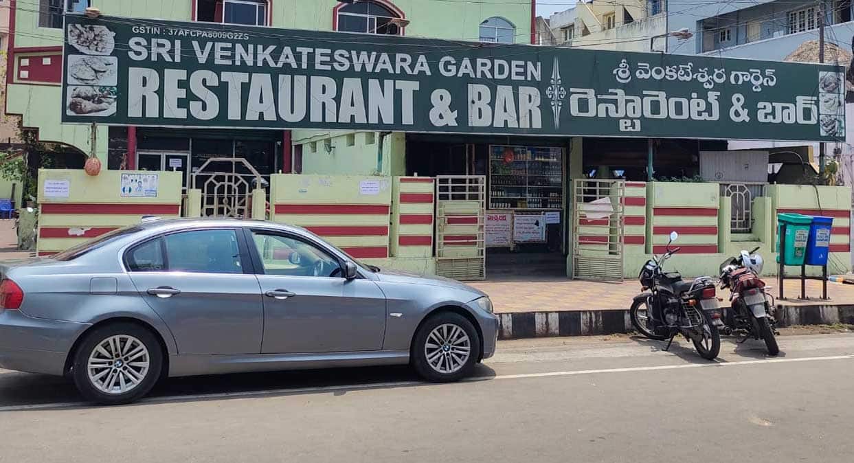 Sri Venkateswara Garden Restaurant, Dondaparithy, Vizag | Zomato Sri Venkateswara Garden Restaurant, Dondaparithy, Vizag | Zomato