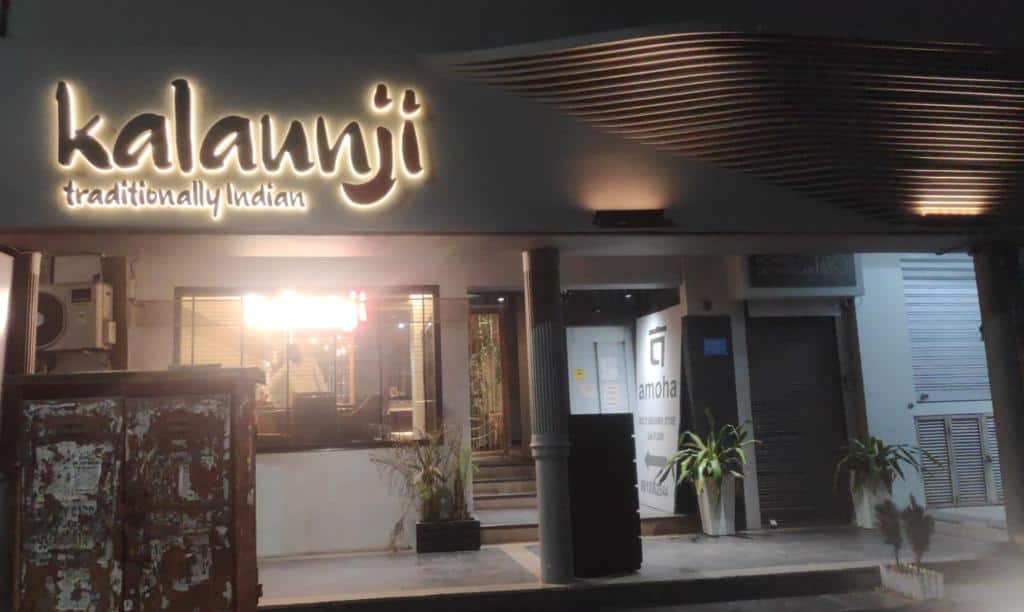 Kalaunji by Sticky Rice, Punjabi Bagh, New Delhi | Zomato