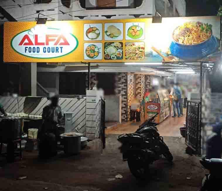 Alfa Food Court, Maddilapalem, Vizag | Zomato