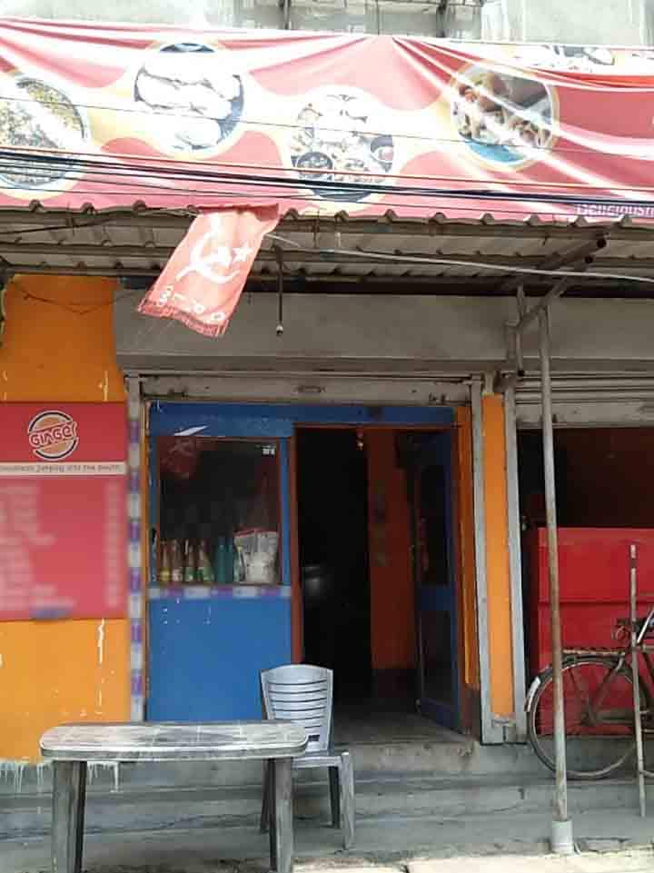 Ginger, Kestopur, Kolkata | Zomato