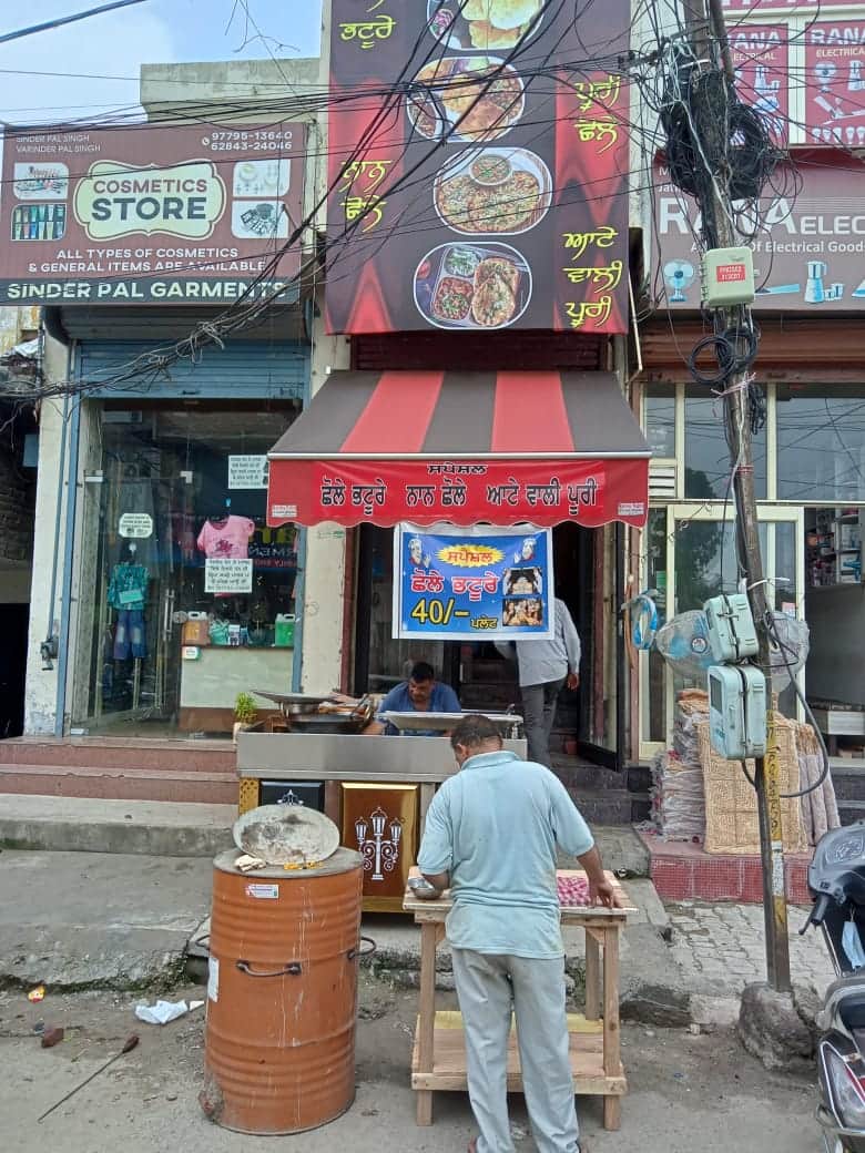 Golden Hut, Tripuri, Patiala | Zomato