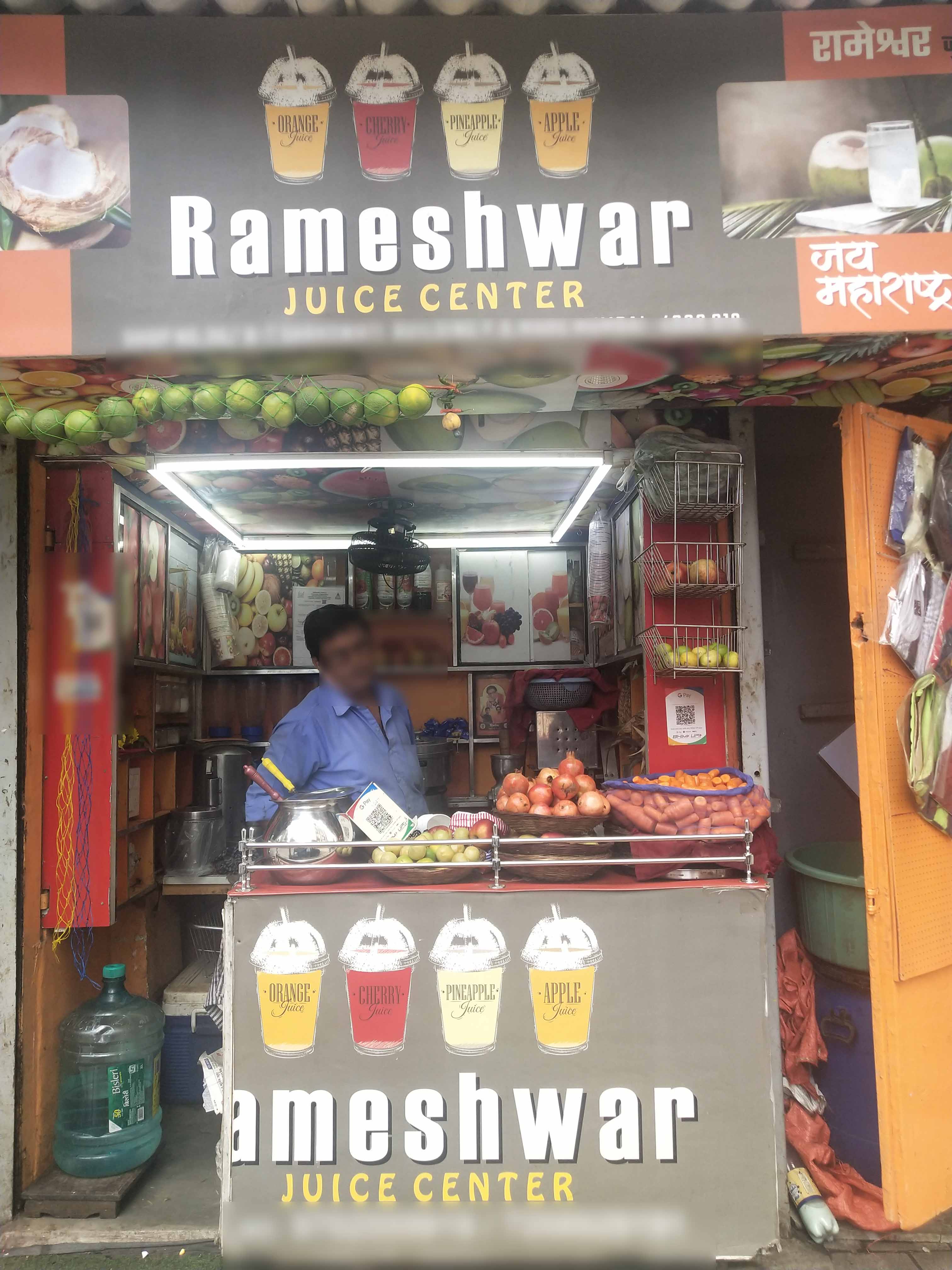 Menu of Rameshwar Juice Center, Lower Parel, Mumbai