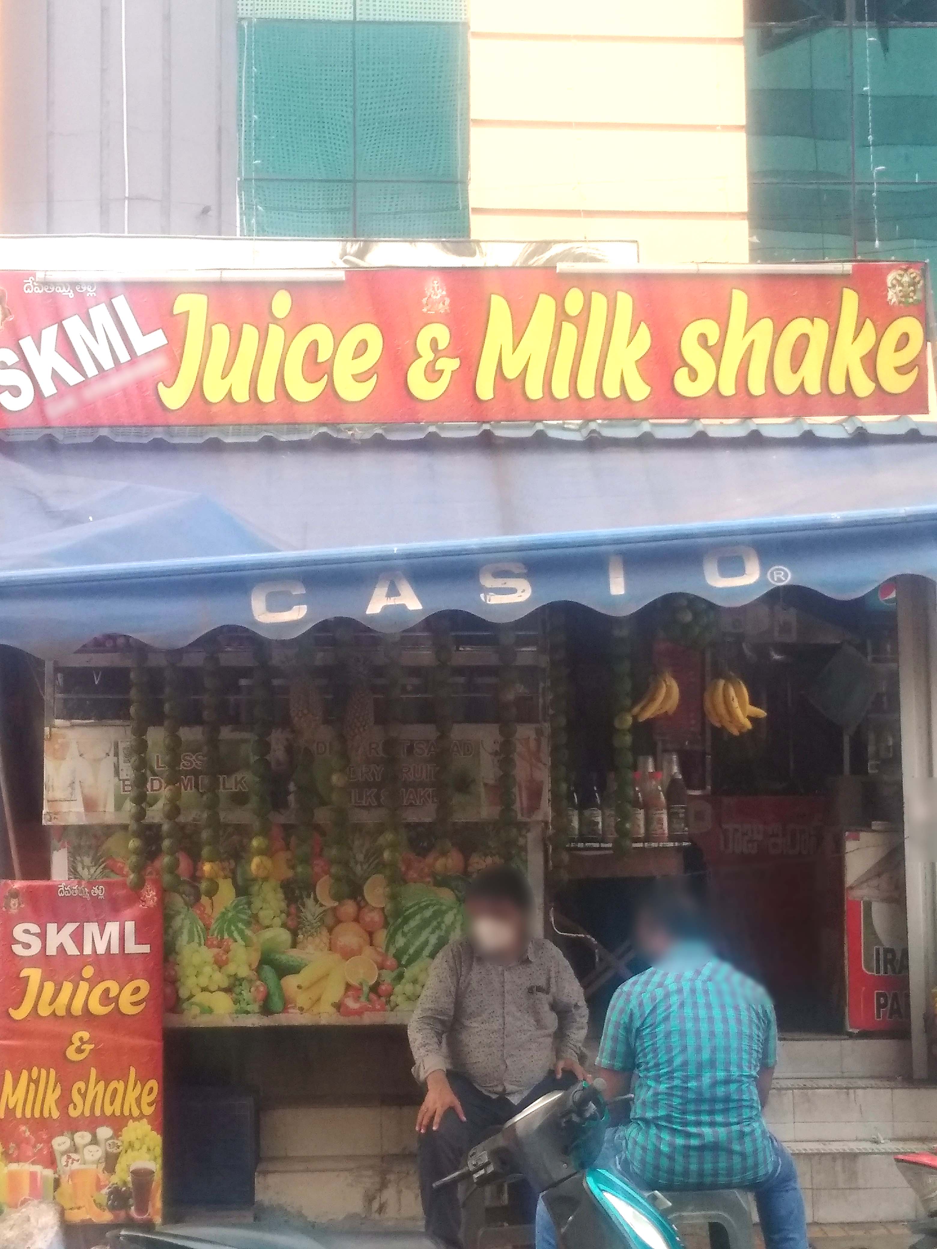 SKML Juice & Milk Shake, Jagadamba Junction, Vizag | Zomato