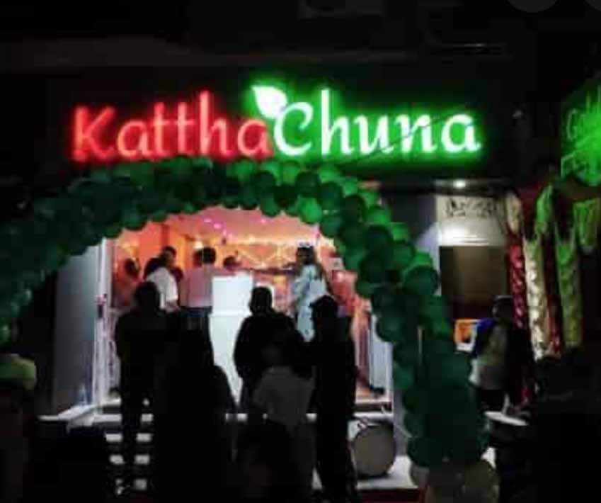 Kattha Chuna Paan, Lower Parel, Mumbai | Zomato