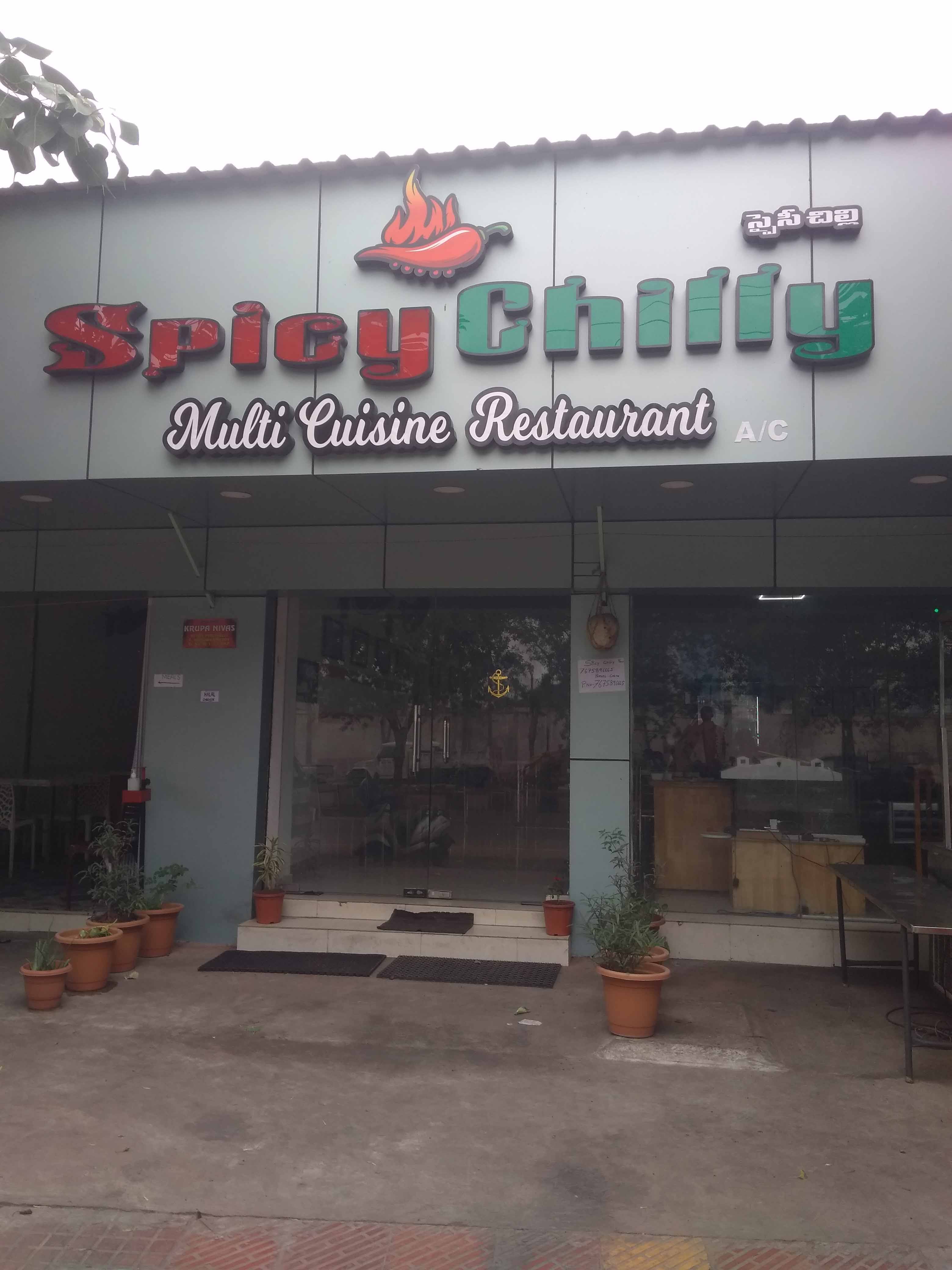 Spicy Chilly, Gajuwaka, Vizag | Zomato