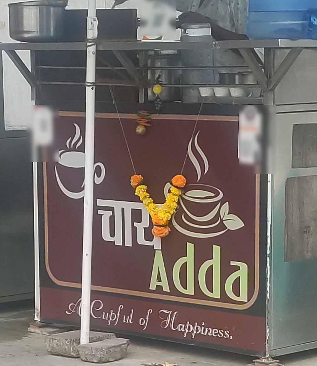 Chai Adda, Nerul, Navi Mumbai | Zomato