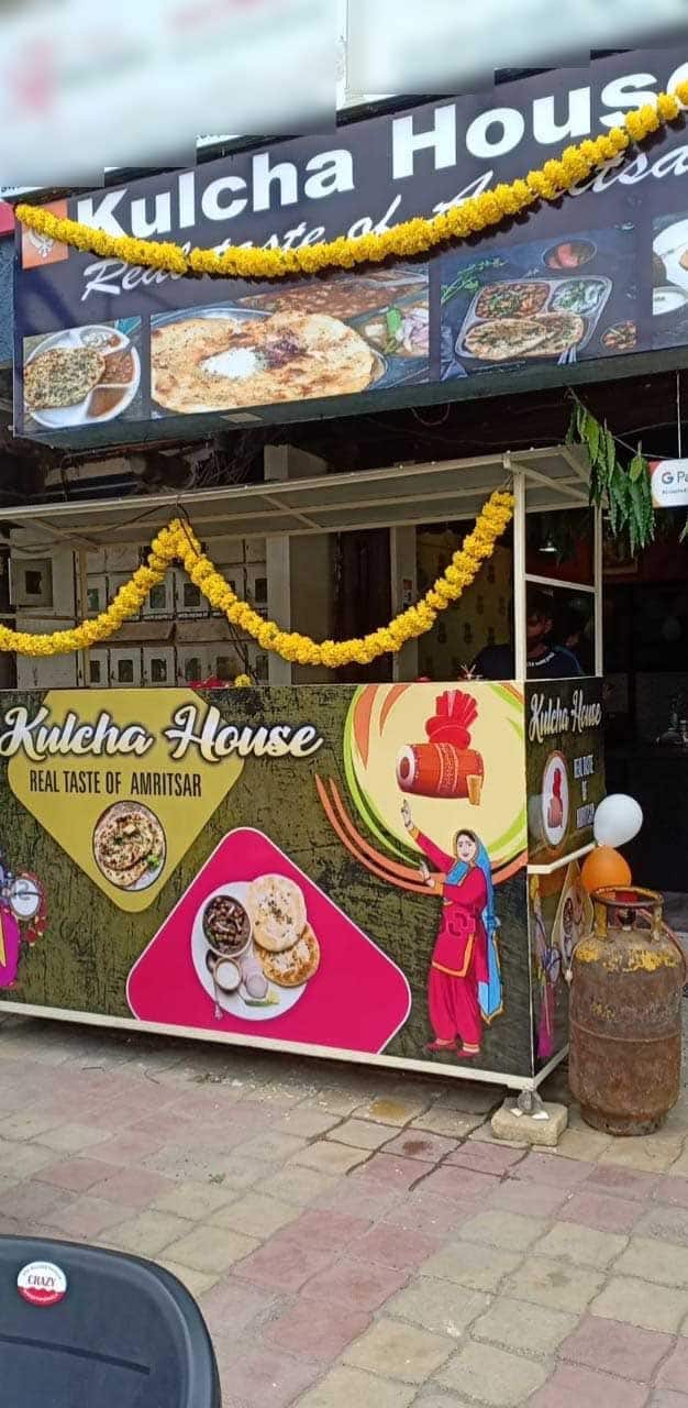 Kulcha House, Madhavpura, Vadodara | Zomato