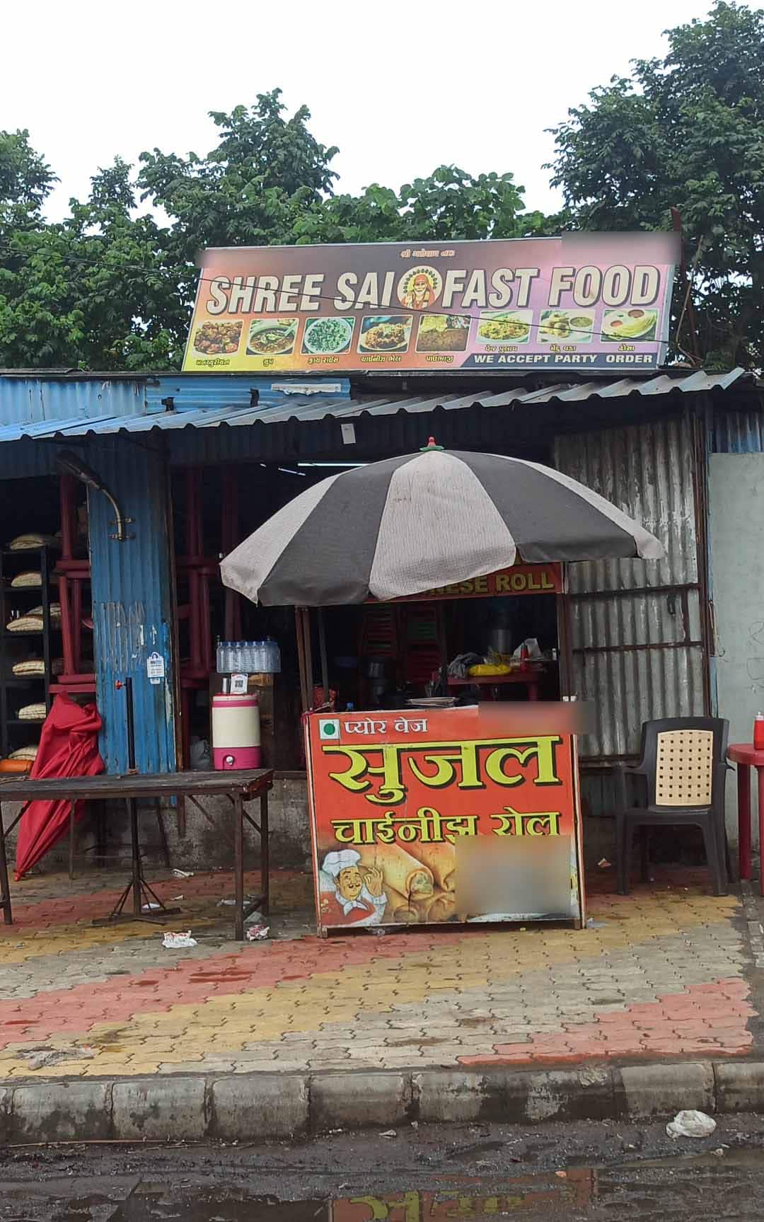 Shree Sai Fastfood, Dindoli, Surat | Zomato