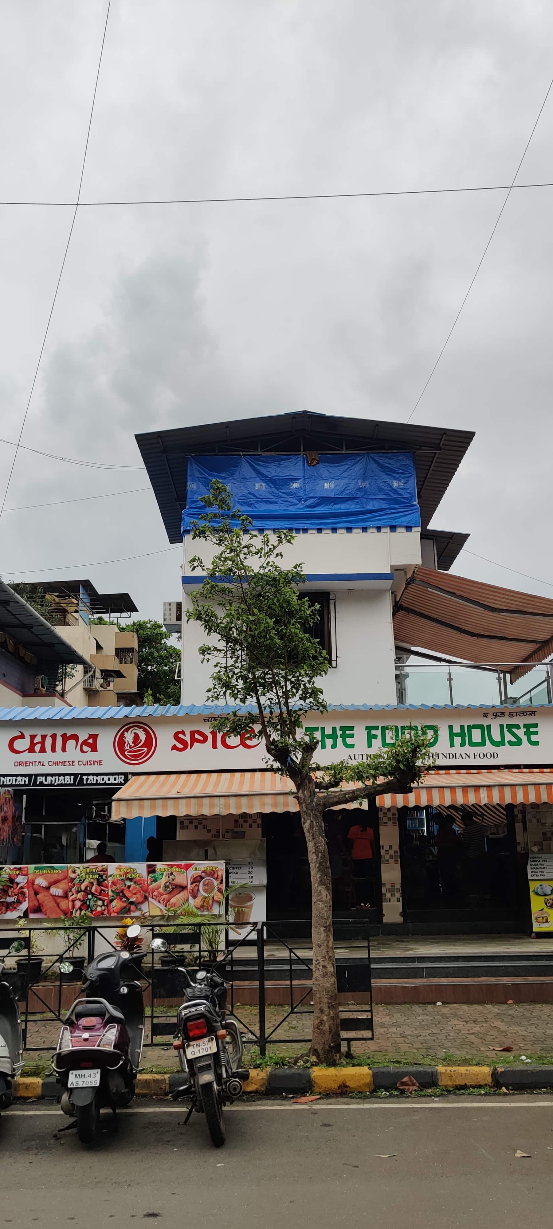 The Food House, Vashi, Navi Mumbai | Zomato