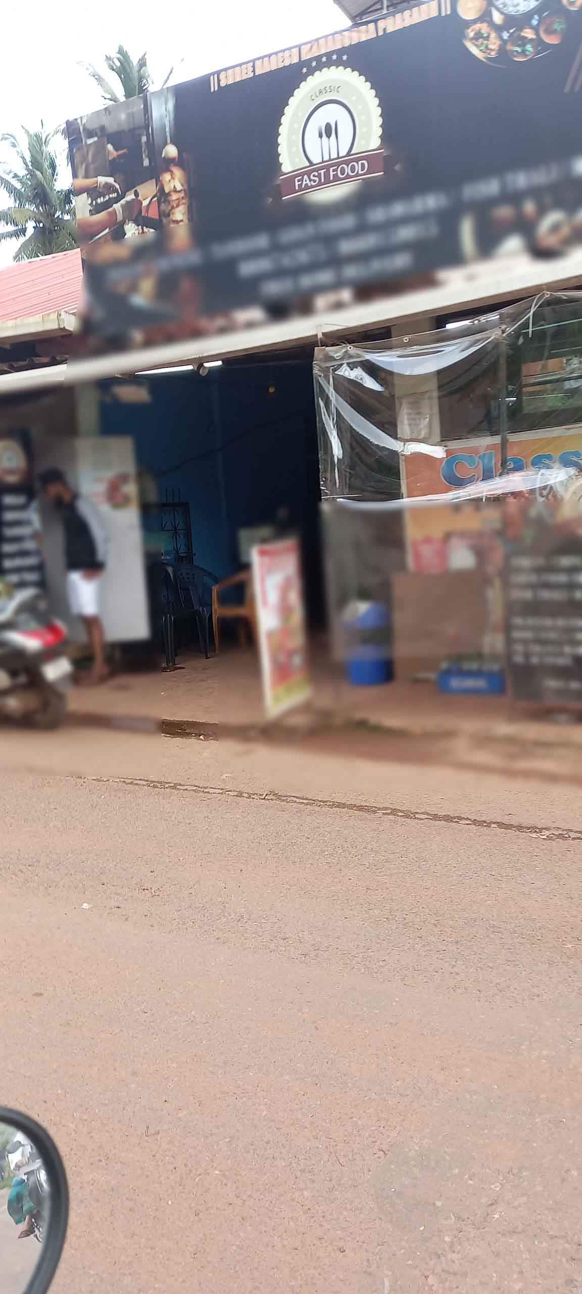 Classic Fast Food, Chicalim, Goa | Zomato