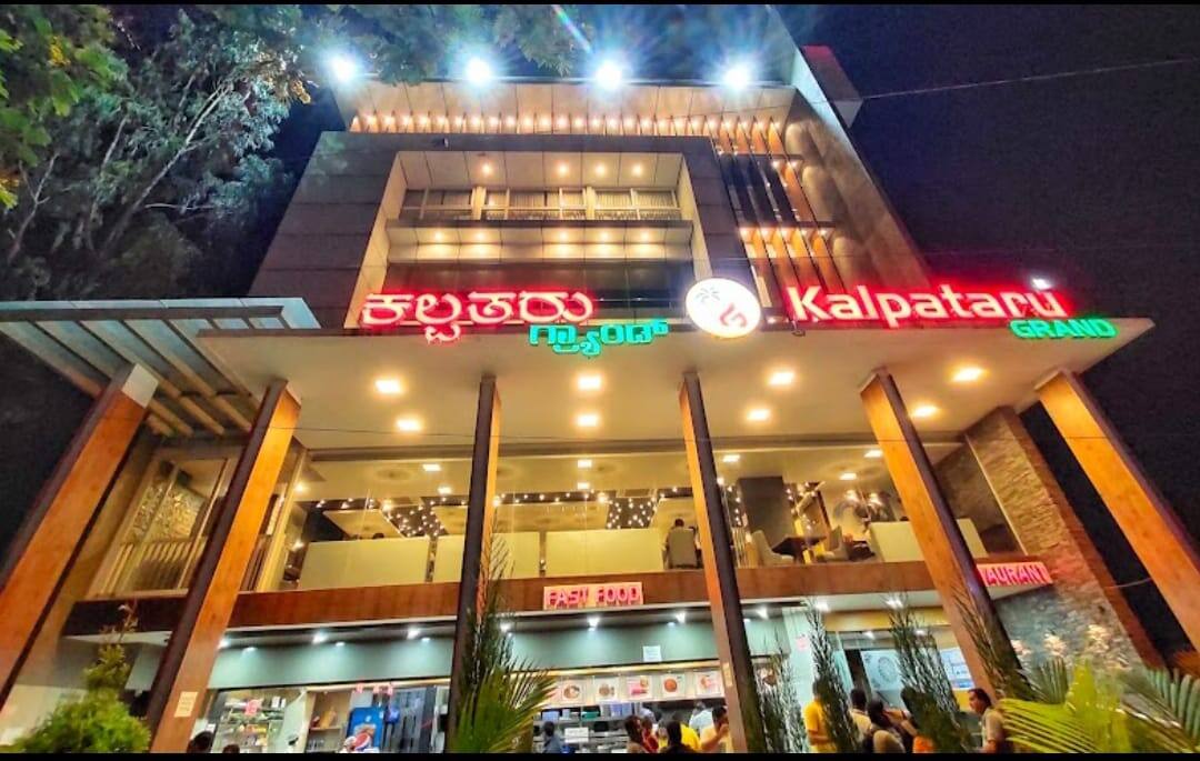 Kalpataru Grand, Tiptur Locality order online - Zomato