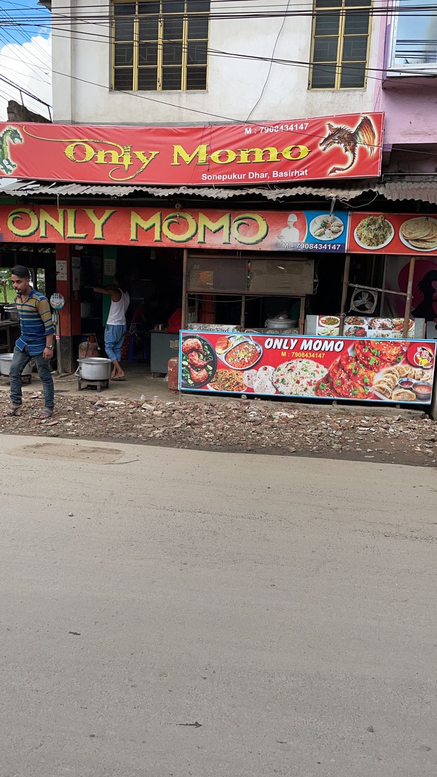 Only Momo, Basirhat Locality order online - Zomato