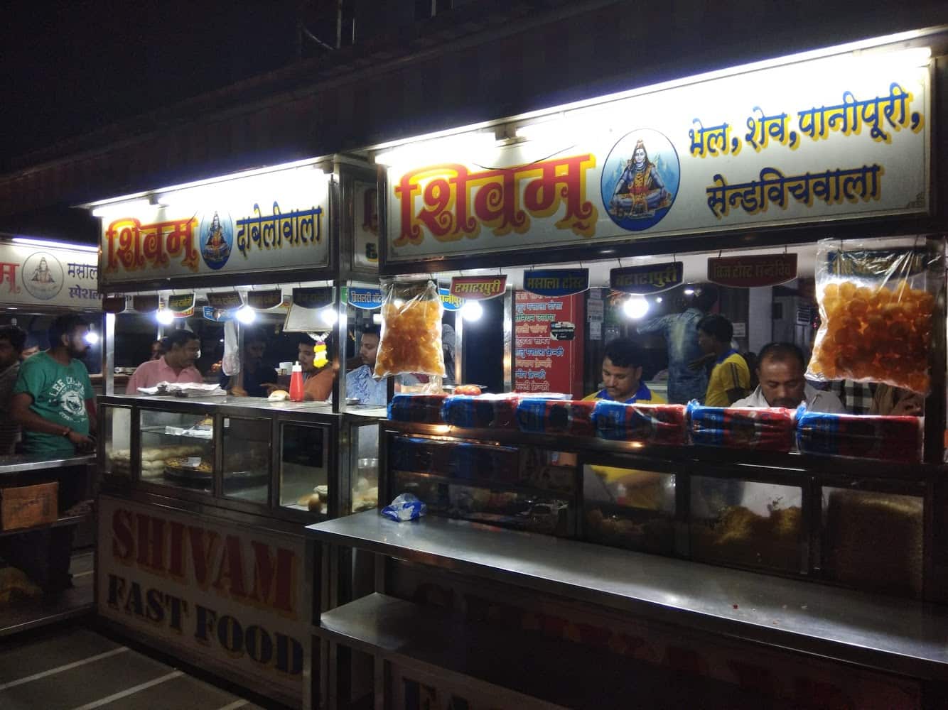Shivam Fast Food, Bhiwandi, Thane | Zomato