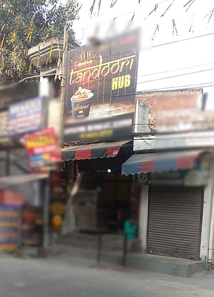 Tandoori Hub, Shastri Nagar, Jalandhar | Zomato
