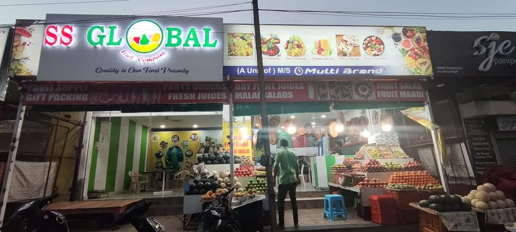 SS Global Juice Center, Dilsukhnagar, Hyderabad | Zomato