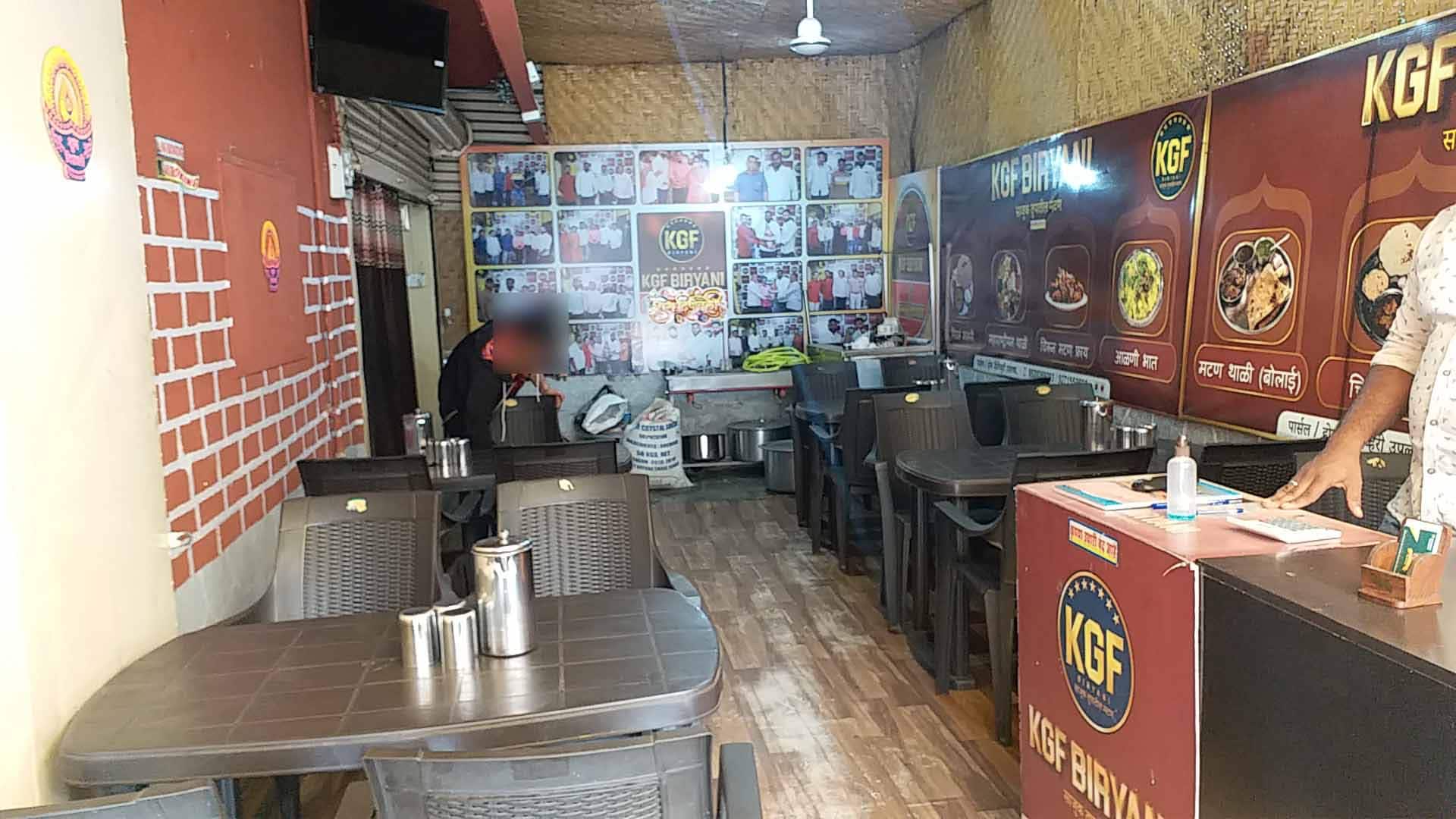 KGF Biryani, Bibvewadi order online - Zomato